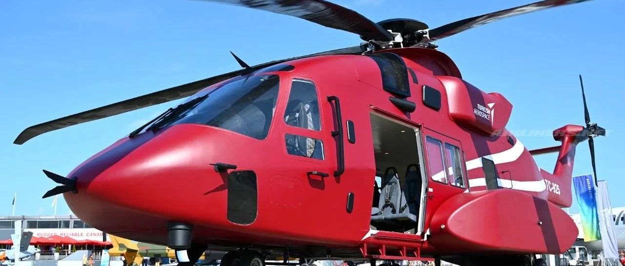 土耳其新中型直升机亮相巴黎，采用T929全套动力，对标中国直-20|直升机|直-20|中国_新浪新闻