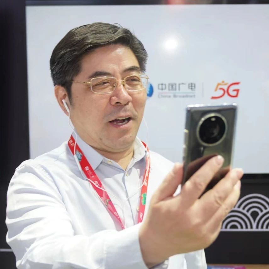 重磅：中国广电5G新通话MWC上海实现现网首呼|5G|上海市|mwc_新浪新闻