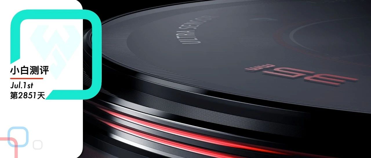 小米平板6Max来了 | 又一台8G2领先版影像旗舰本月发 超越一英寸？|小米平板|努比亚_新浪新闻