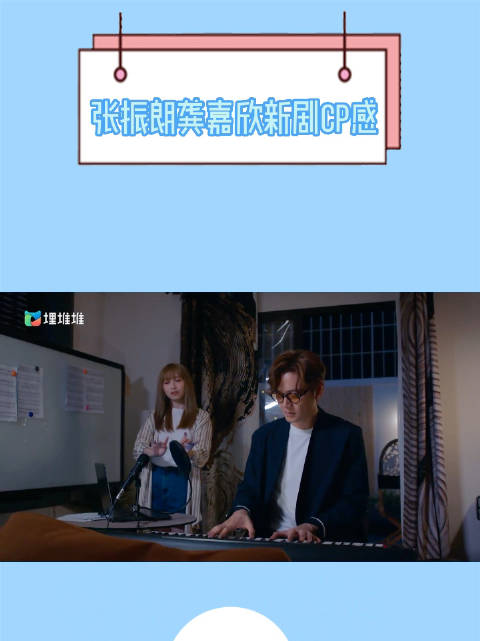 终于等到TVB新剧《灵戏逼人》开播……|TVB|龚嘉欣|张振朗_新浪新闻