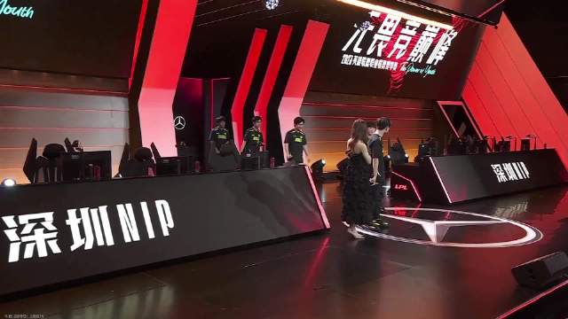 2023LPL夏季赛：NIP粉丝互动环节|夏季赛|rng|lpl_新浪新闻
