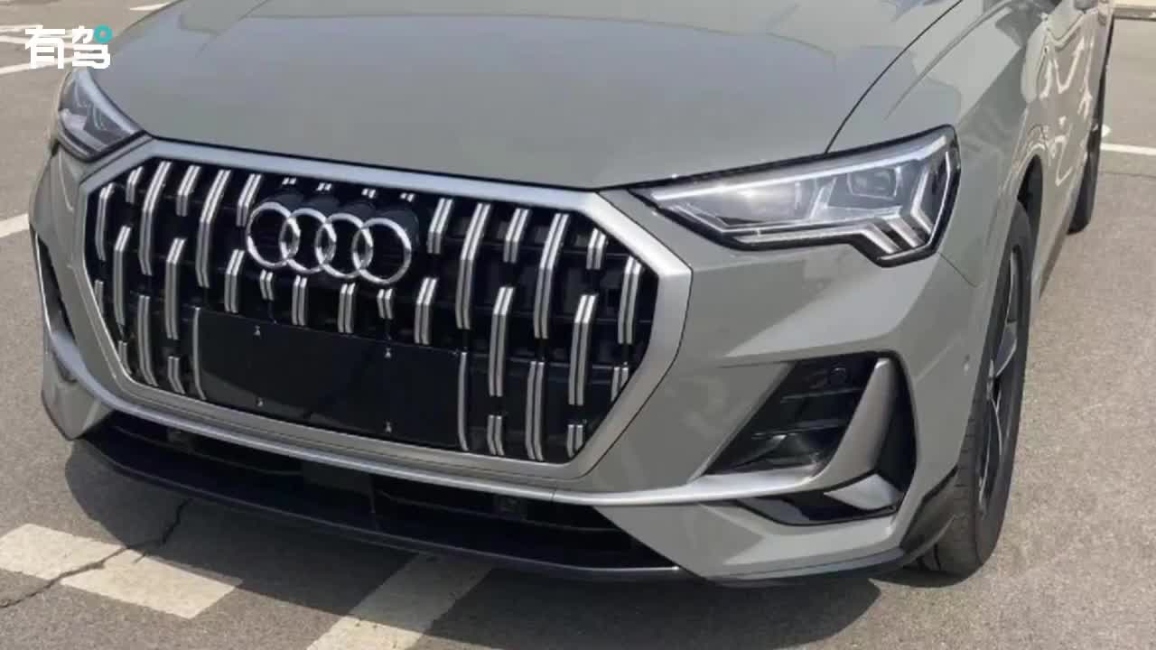 奥迪新Q3曝光！2种前脸可选，1.5T动力更强|新车计划|BBA新车|奥迪_新浪新闻