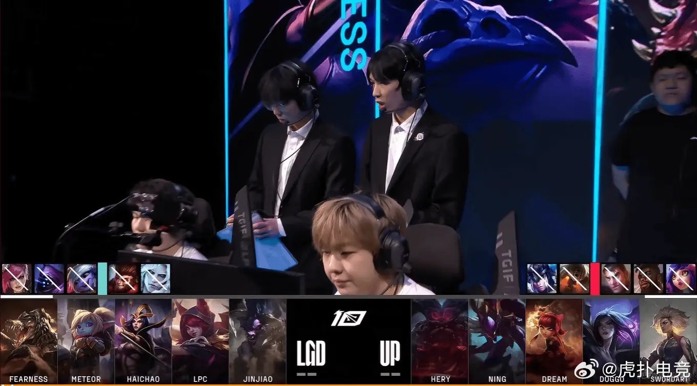 LGD 1-0 UP，魔影迷踪惊从梦中起，LGD迅猛攻势先下一城|LGD|卡莎|芮尔_新浪新闻