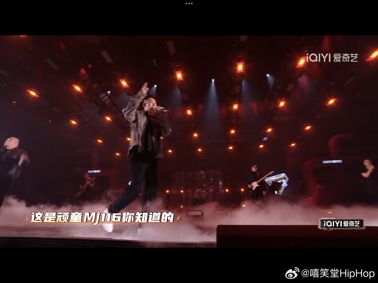 顽童合体了！顽童MJ116《2030》来啦！|顽童MJ116|2030|说唱_新浪新闻