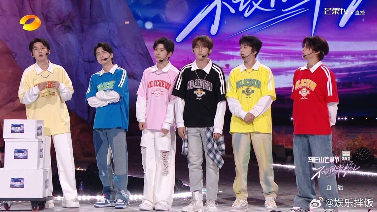 原来南波万男团要演唱陆虎的《像你这样的朋友》啦!男团陆虎像你这样的朋友新浪新闻
