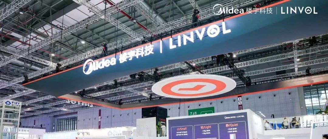 美的LINVOL电梯：近景与远途|美的|国产品牌_新浪新闻