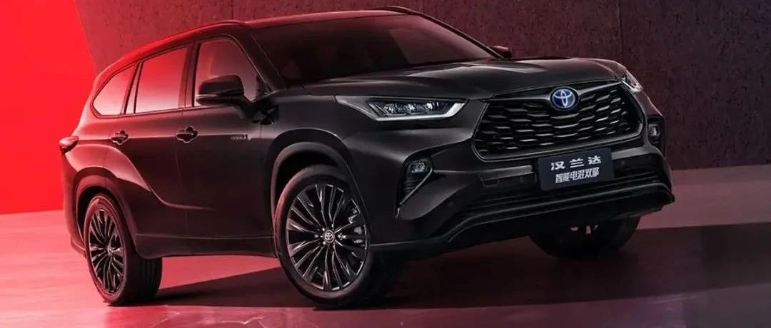 汉兰达慌了！降价增配，16万买合资7座SUV，标配2.0T＋8AT！-新浪汽车