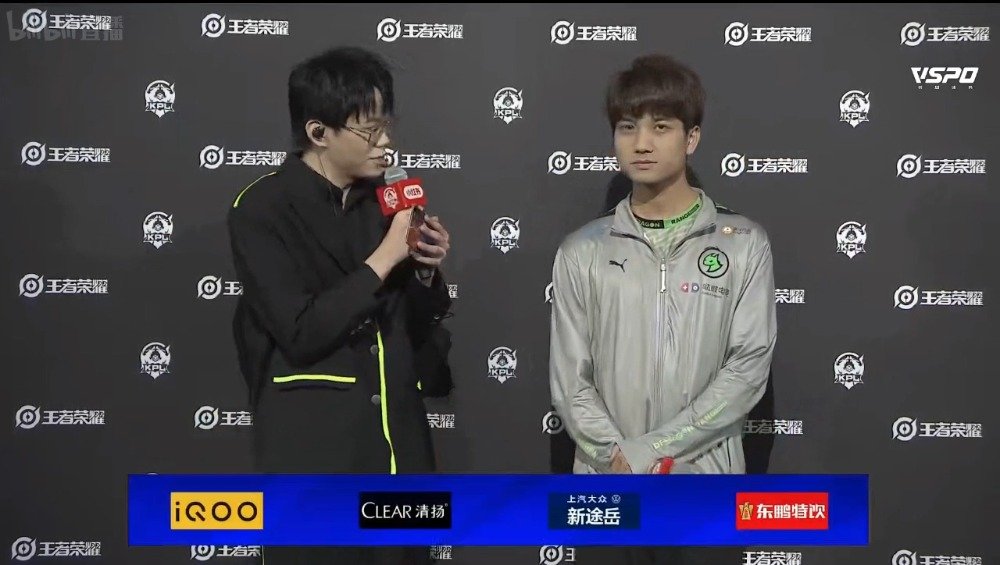 2023KPL夏季赛 常规赛@佛山DRG电子竞技俱乐部 赛后采访|常规赛_新浪新闻