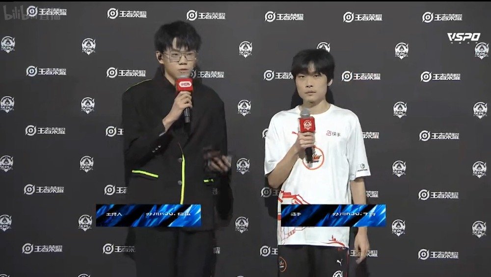 2023KPL夏季赛常规赛@苏州KSG 赛后采访|训练赛|常规赛|柳延星_新浪新闻
