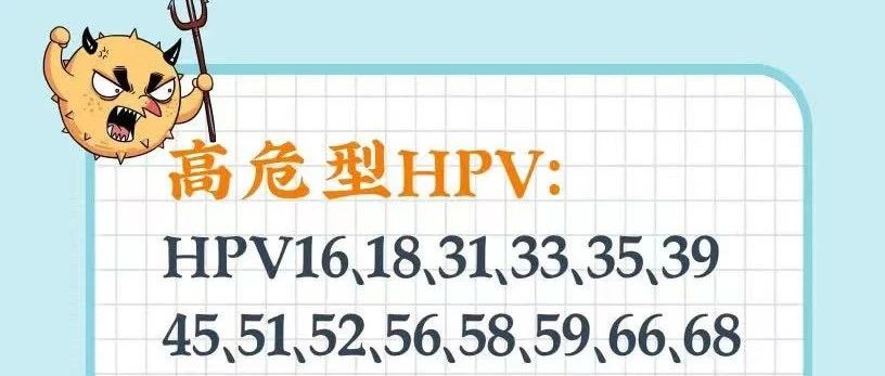 Hpv转阴后,我为什么又感染了!感染hpv性生活新浪新闻