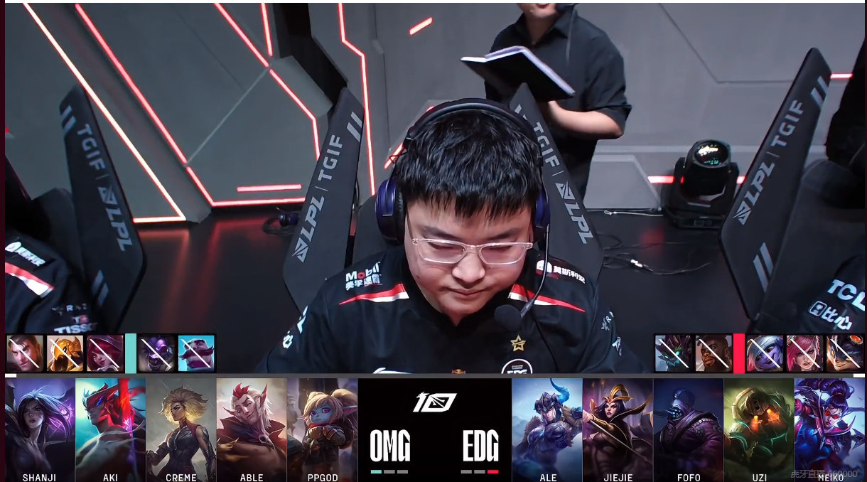LPL夏季赛季后赛EDG对阵OMG的赛点局……|夏季赛|lpl|edg_新浪新闻
