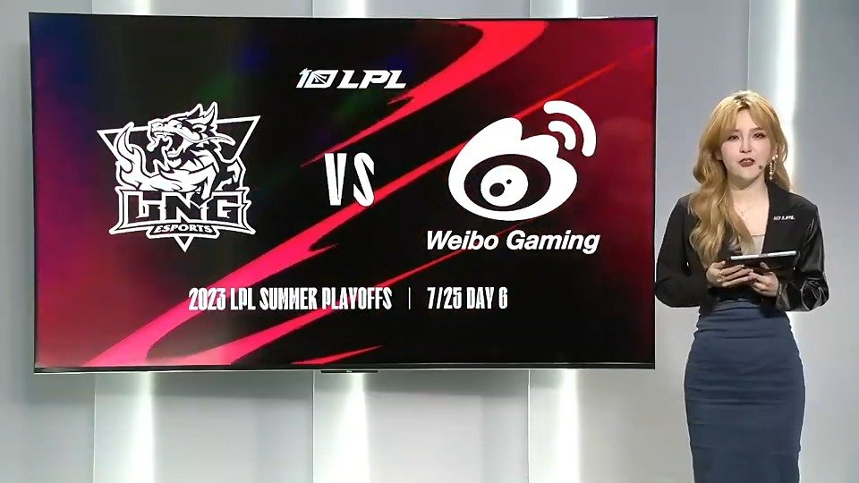 解说Rita化身金发口播主持 包臀裙加皮衣让人疯狂~……|英雄联盟|Rita_新浪新闻