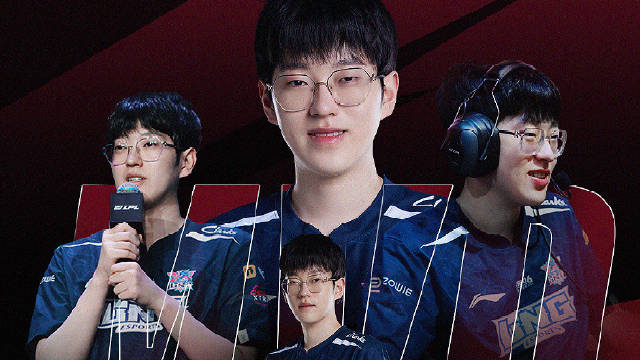 2023LPL夏季赛常规赛MVP—LNG.Scout颁奖|夏季赛|scout|LNG_新浪新闻