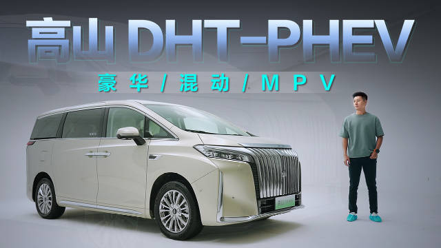 国产MPV已经开始卷40万价位了，这个市场现在是腾势D9遥遥领先……|汽车资讯|中高级车|新能源_新浪新闻