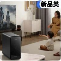 NAS2.0，来了！|NAS_新浪新闻