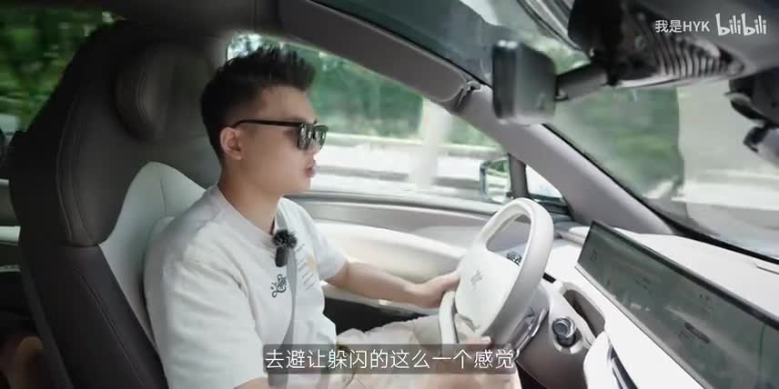 「HYK」智己LS7 高速 NOA 体验：有一说一，超出预期|汽车技术|汽车视频|新能源_新浪新闻
