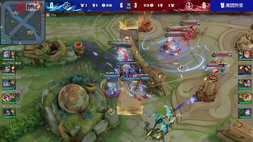 DRG逆风翻盘，秀啊！|LGD_新浪新闻