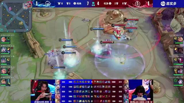 2023KPL夏季赛 卡位赛 杭州LGD.NBW 1:2 济南RW侠|夏季赛|济南市|RW侠_新浪新闻