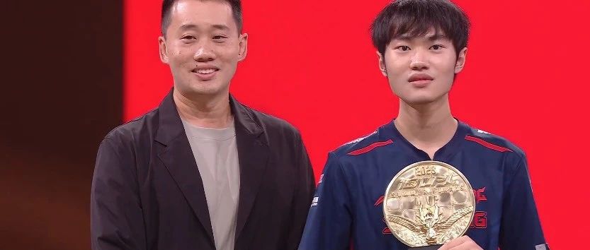 JDG三连冠：Knight获FMVP，369成首个4冠上单|jdg|LNG|369_新浪新闻