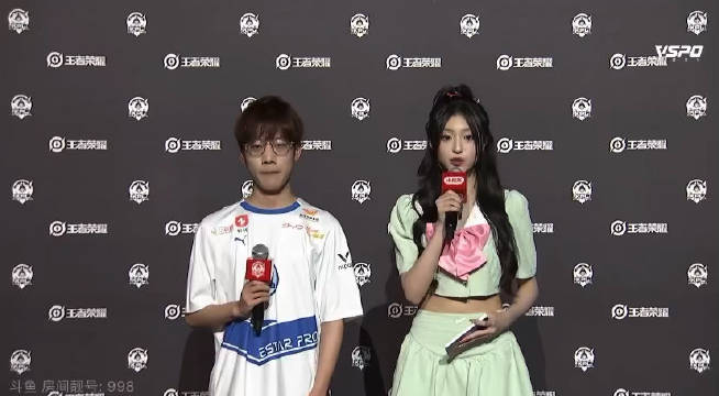 2023KPL夏季赛常规赛@eStarPro 赛后采访_新浪新闻