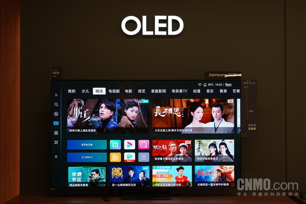 三星OLED电视 S90Z：高画质电视的全新选择|三星|oled电视_新浪新闻