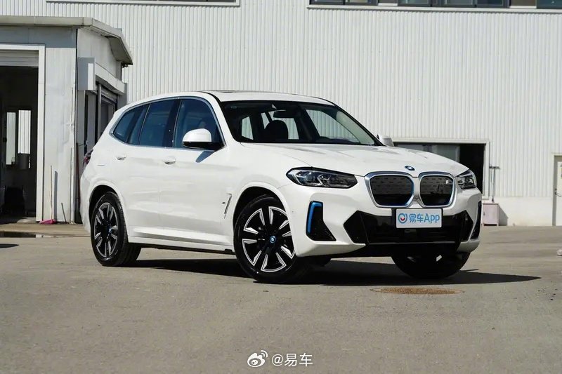 部分宝马iX3/iX/i4/i7召回 存充电中断导致车辆无法启动隐患-新浪汽车