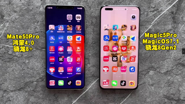华为鸿蒙4.0对比荣耀MagicOS7.1流畅度测试……|华为鸿蒙|华为荣耀_新浪新闻