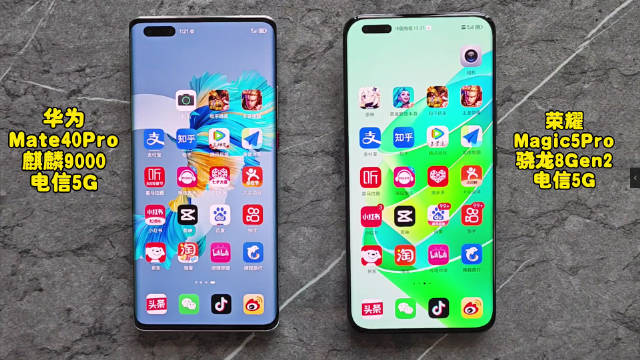 华为Mate40Pro对比Magic5Pro 5G信号网速测试，麒麟9000完胜高通|华为Mate40Pro|高通|5G_新浪新闻