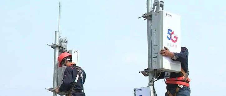 电信800M设备到货，明年低频5G稳了，信号起飞！|电信|5G|中国电信_新浪新闻