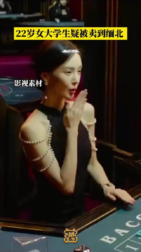 云南22岁失联女孩否认被拐卖 本人:目前在昆明安全 此前身份信息被盗用 云南省 昆明市 拐卖 新浪新闻