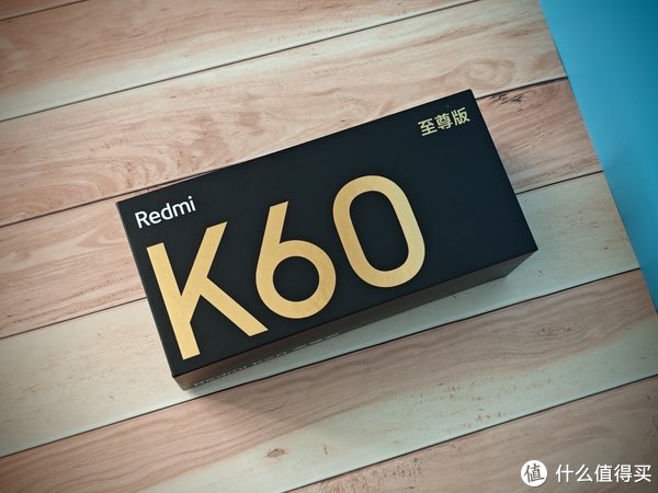 沸腾了 Redmi K60 至尊版 2599起售 小白鼠上手体验请收好|高通|redmi_新浪新闻