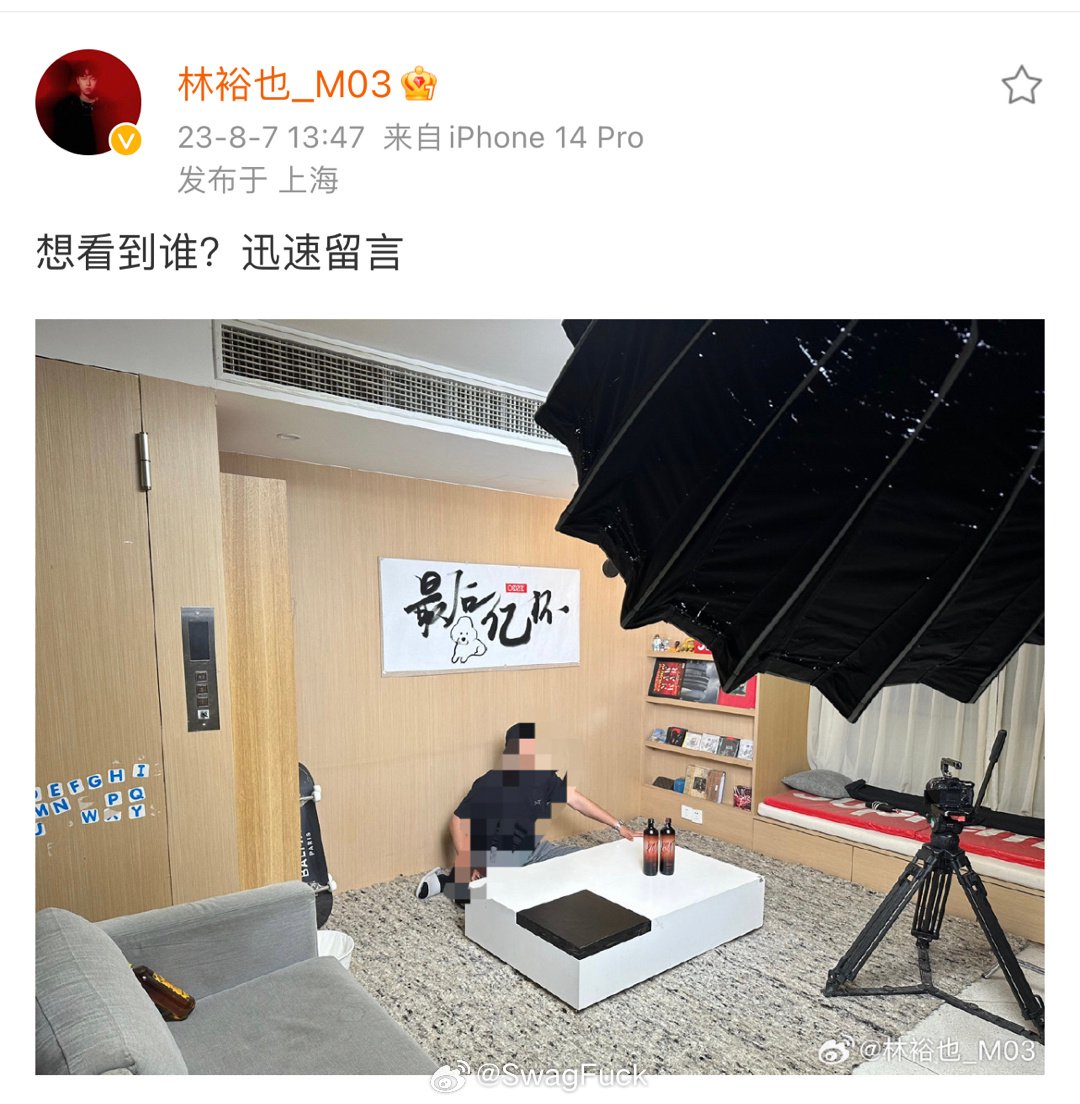 OB03的节目回归辣🔥03po出录制照片！|那个男人_新浪新闻