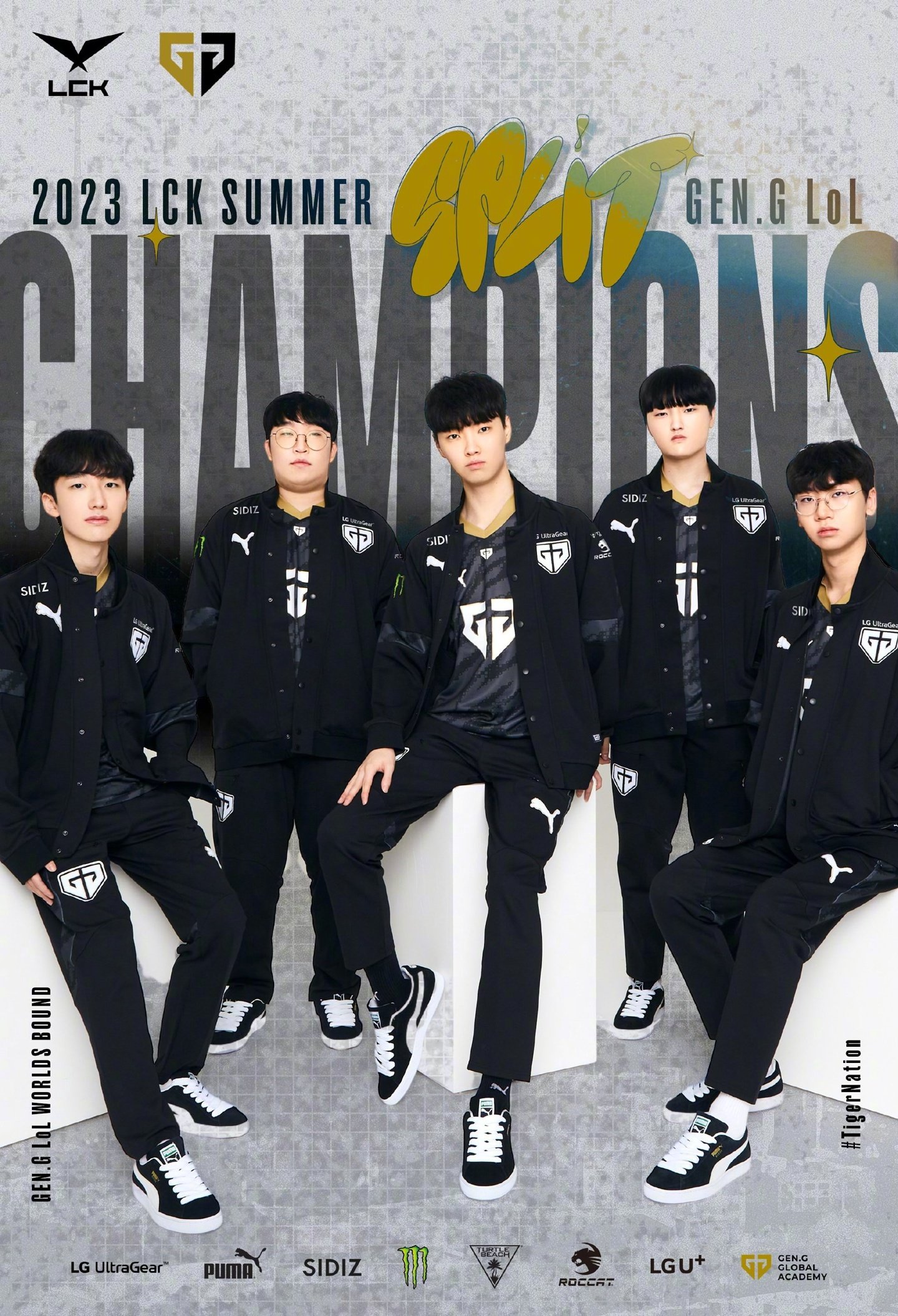 《英雄联盟》LCK 夏季赛决赛 Gen.G 3:0 零封 T1 再获冠军|夏季赛|T1|决赛_新浪新闻