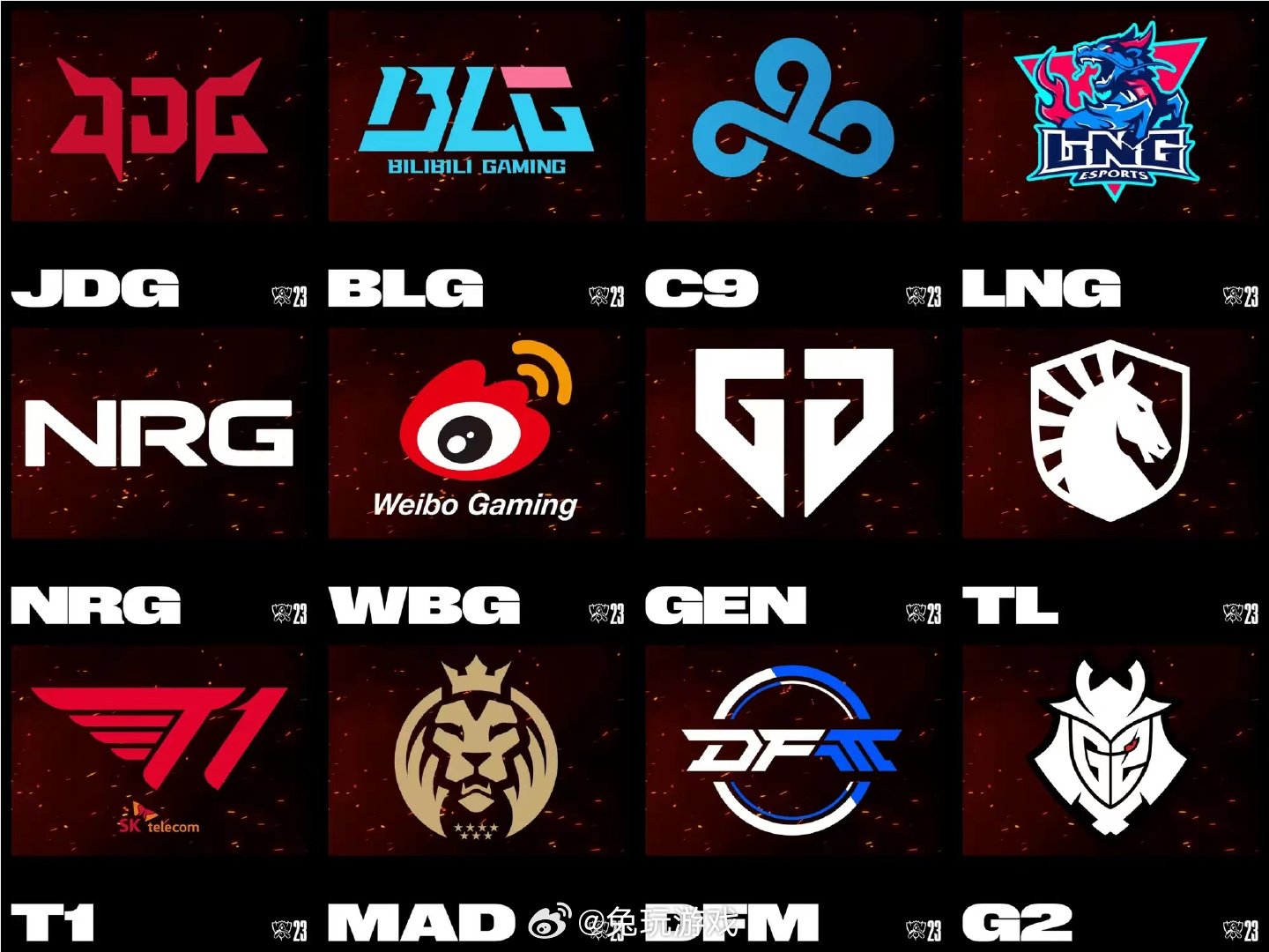 在今日G2锁定S13资格后，目前共12支队伍确定S13资格，如图下|资格|队伍|英雄联盟_新浪新闻