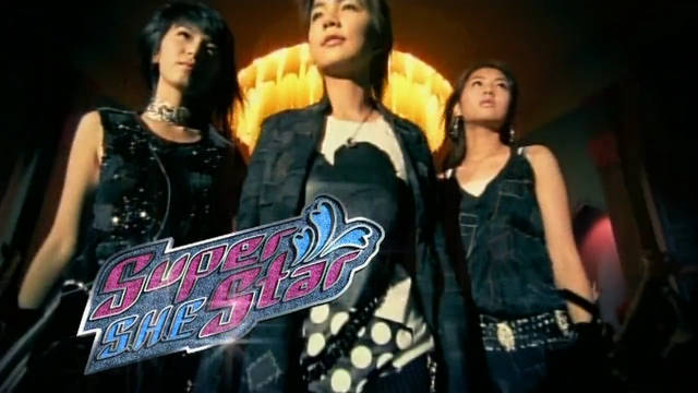 S.H.E《Super Star》发行整整20周年……|S.H.E_新浪新闻