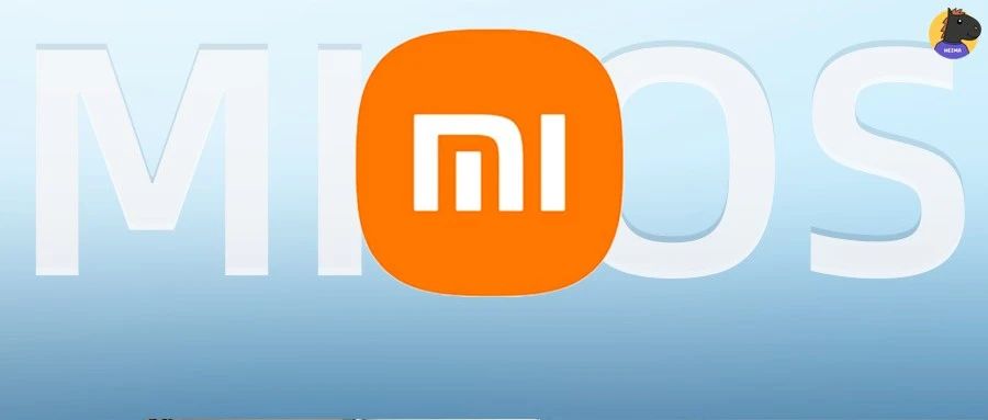 追赶华为鸿蒙OS？！小米自研系统MIOS，曝光！|小米|MIOS|安卓_新浪新闻