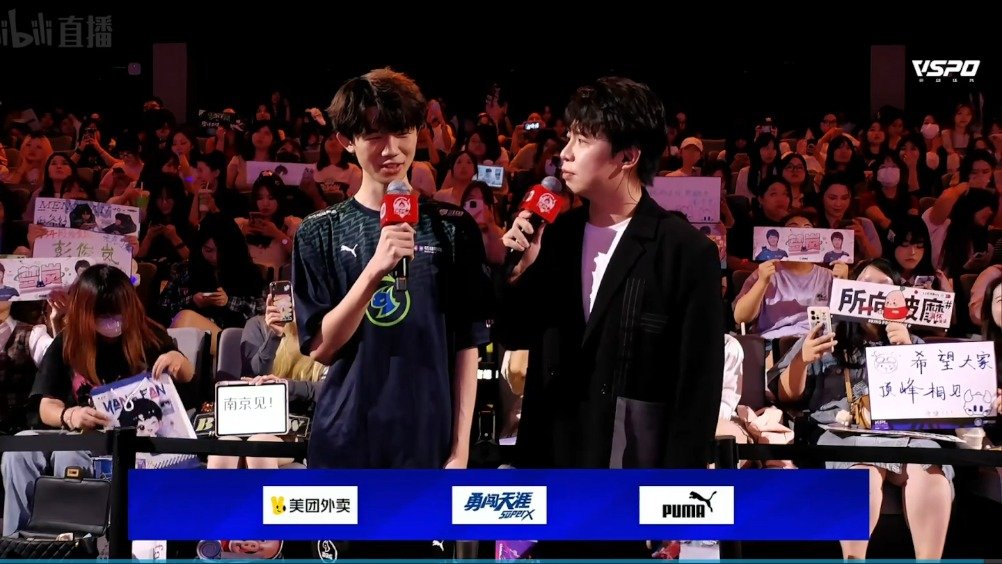 2023KPL夏季赛季后赛 @佛山DRG电子竞技俱乐部 赛后采访|夏季赛|佛山市|电子竞技_新浪新闻
