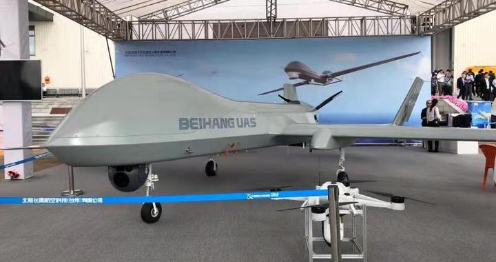 台媒紧盯：一架次BZK-005无人机“几乎顺时针绕台一圈”|无人机|台媒|解放军_新浪新闻