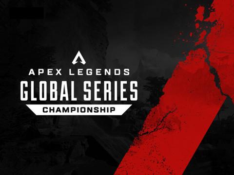 ALGS英国伯明翰冠军赛最终分组公布 CNAPEX双雄分列A、B两组|嘉年华|尖峰|冠军赛_新浪新闻