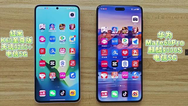 华为Mate60Pro对比红米K60至尊版5G网速测试……|华为|红米|5G_新浪新闻