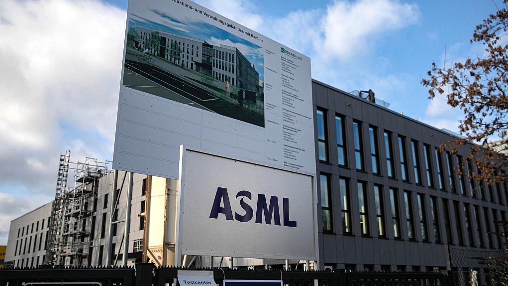 ASML：已向荷蘭政府申請許可證獲批，年內仍可向中國出口部分高端浸潤式光刻系統 - 新浪香港
