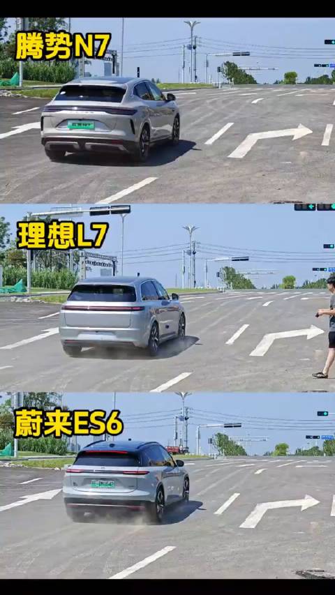 腾势N7，理想L7和蔚来ES6底盘对比，蔚来最贵，是有道理的！|两车对比|新能源车导购|新能源_新浪新闻