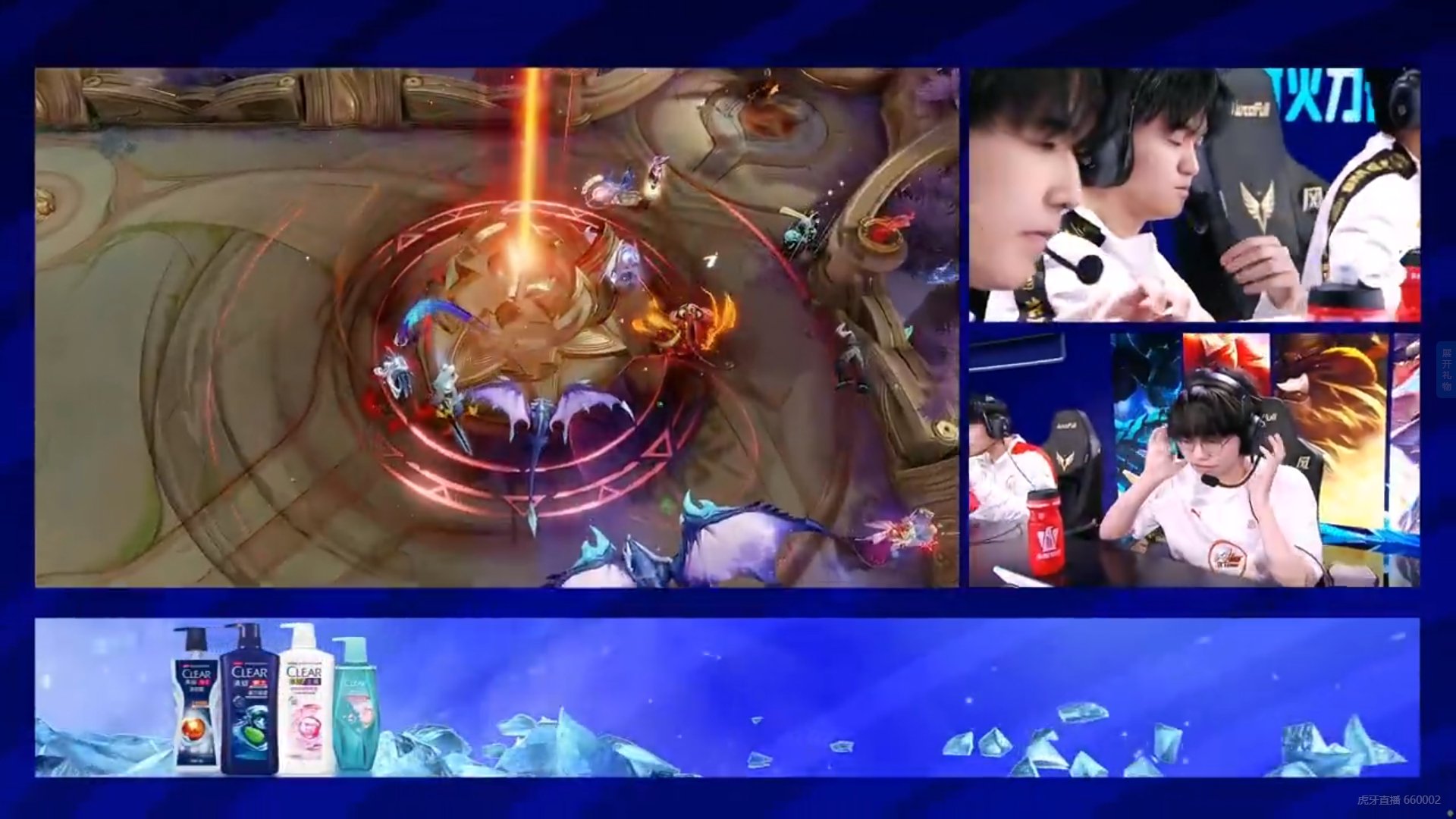 北京WB 1：3 苏州KSG|北京|赛点_新浪新闻