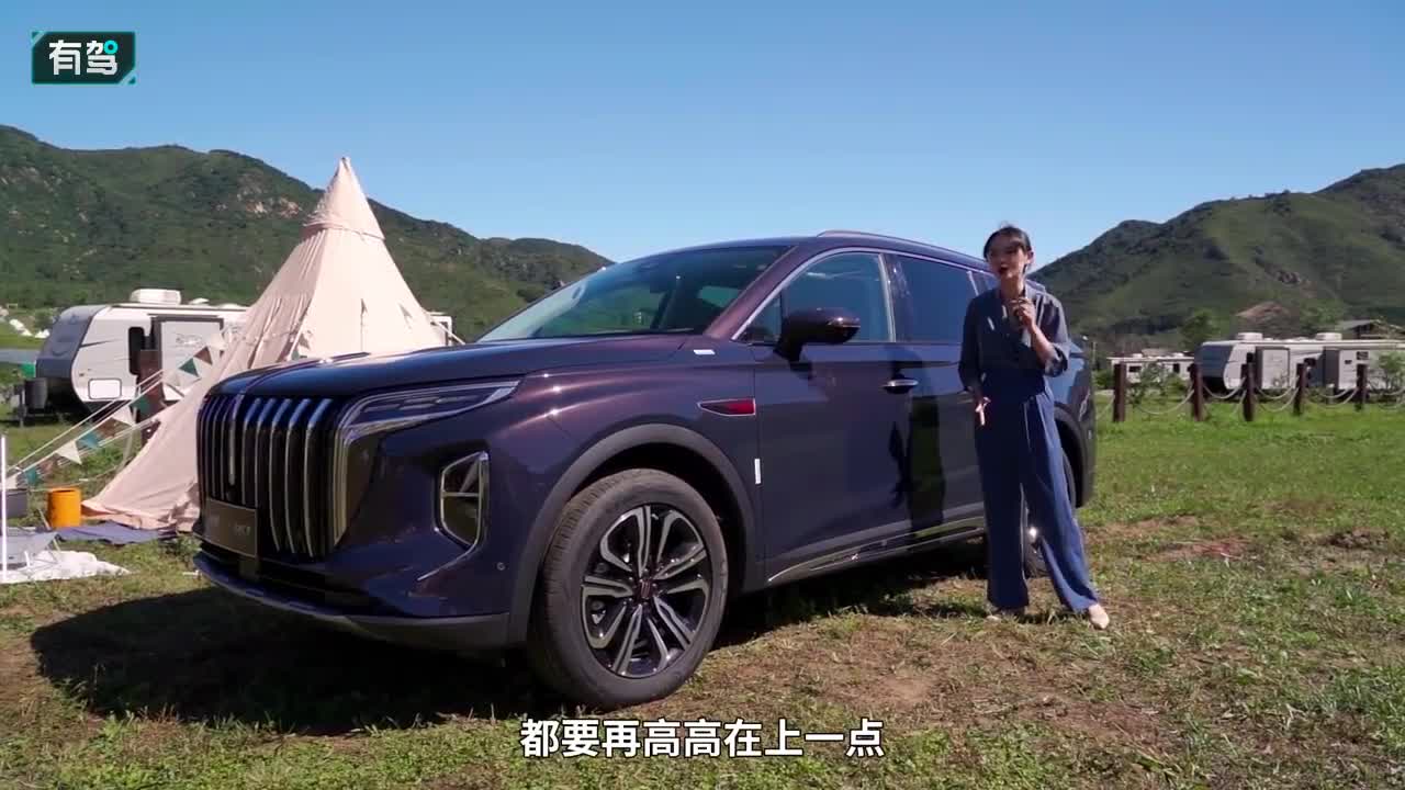 C级豪华SUV！体验红旗全新HS7|试驾评测|汽车视频|红旗_新浪新闻