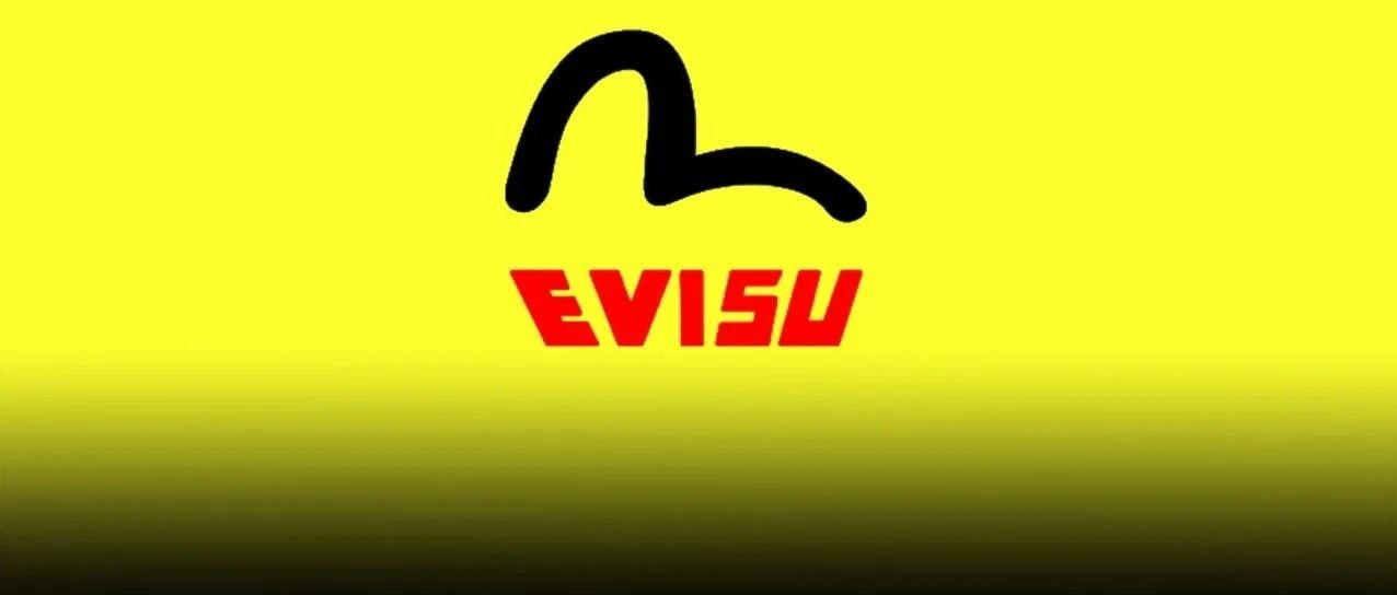「Evisu」停产，日线绝版！再见了...|陈冠希_新浪新闻