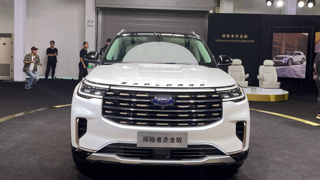解读福特探险者赤金版：“迈巴赫”同款真皮座椅加持……|汽车资讯|25-35万suv|福特_新浪新闻