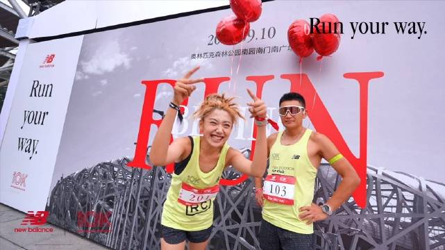 9月10日，NB10K北京焕新开跑！_新浪新闻