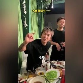 霸气！TT在JONY J婚礼宣布安排车澈！|车澈|vlog_新浪新闻