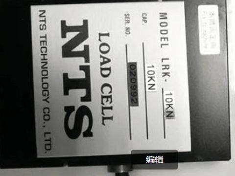 LRK-100N LRK-1KN称重测力传感器 日本Nts|电子|应变片|传感器_新浪新闻
