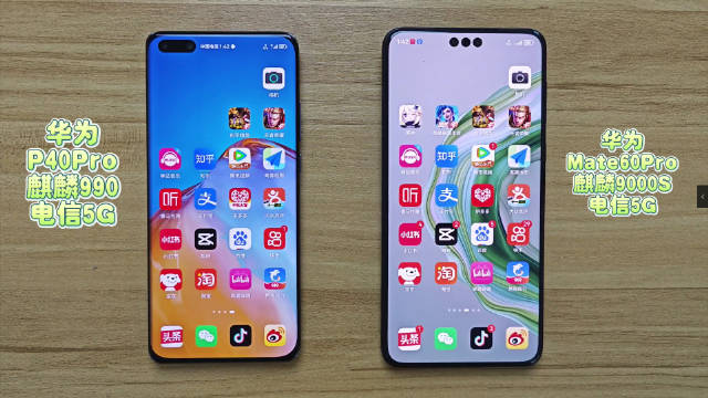 华为麒麟9000S对比麒麟990 5G信号网速测试，新款和老款谁更快？|华为|麒麟990|5G_新浪新闻